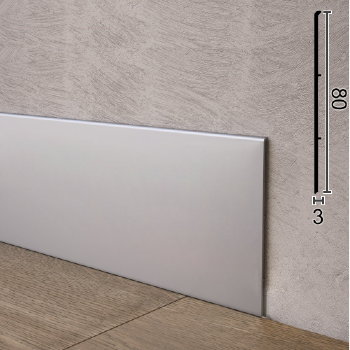 Дизайнерський алюмінієвий плінтус Metal Plintus P-102(8), h=8см. Анодований