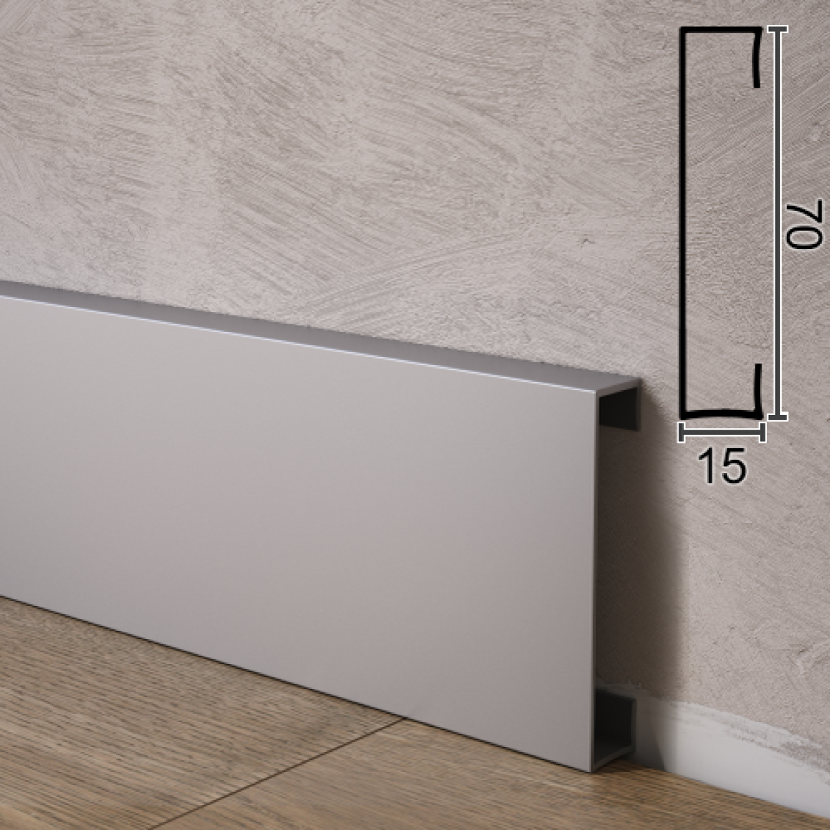 Алюминиевый плинтус для пола прямоугольный Metal Plintus Р-870, H=70мм ...