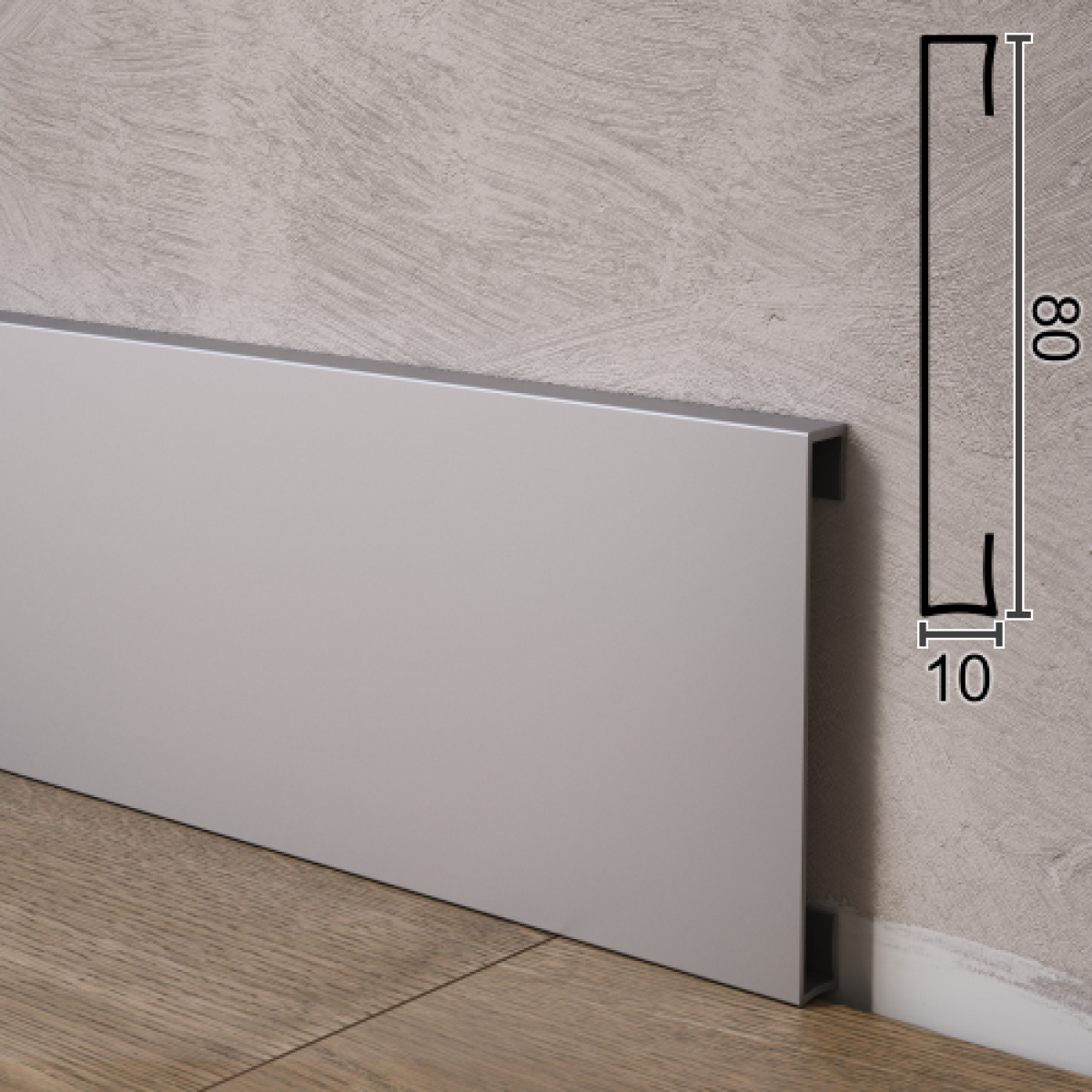 Накладний алюмінієвий плінтус квадратний, H=80мм. | Metal Plintus